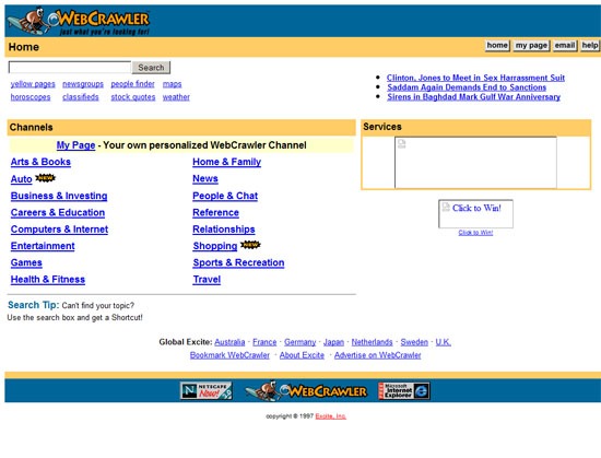 90年代流行的搜索引擎:过去和现在